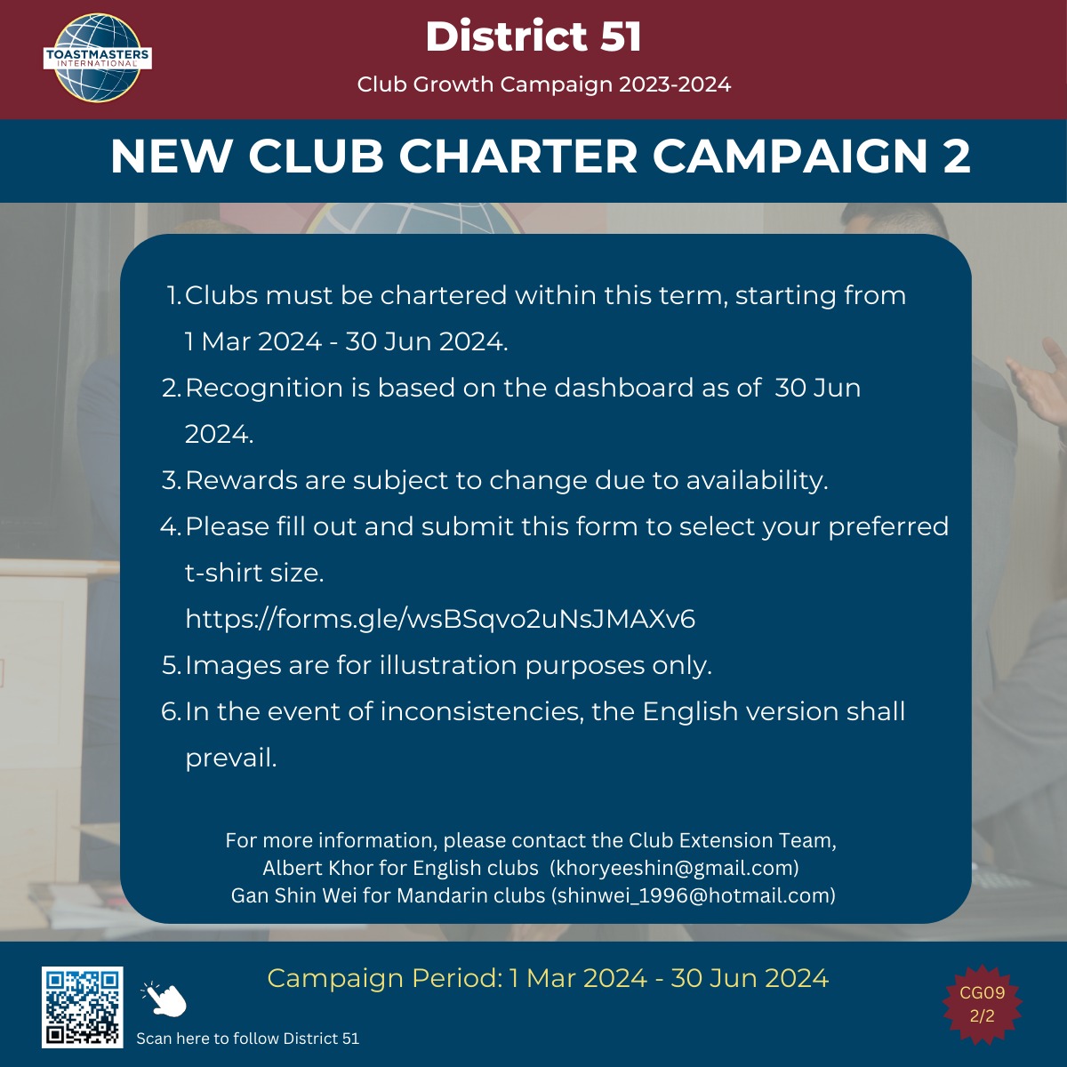 Activities - District 51, Toastmasters International